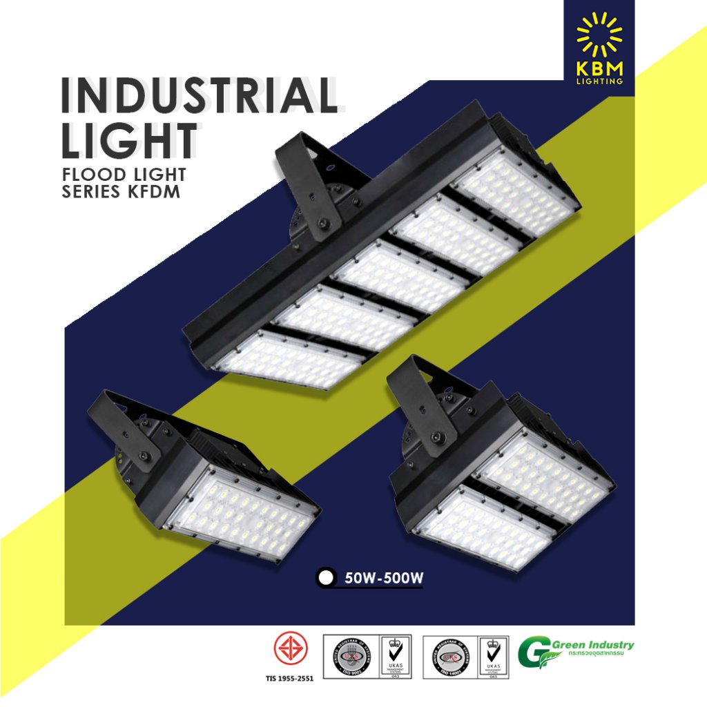 โคมไฟถนน Led Street Light รุ่นKST By KBM LIGHTING - บีลีฟซอร์สซิ่ง ตลาด ...