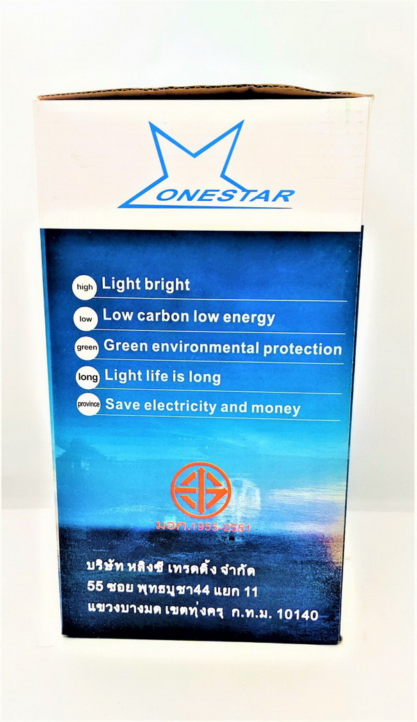 หลอด Bulb LED 60W ไฟ E27 จัมโบ้ One Star - บีลีฟซอร์สซิ่ง ตลาดกลางค้า ...