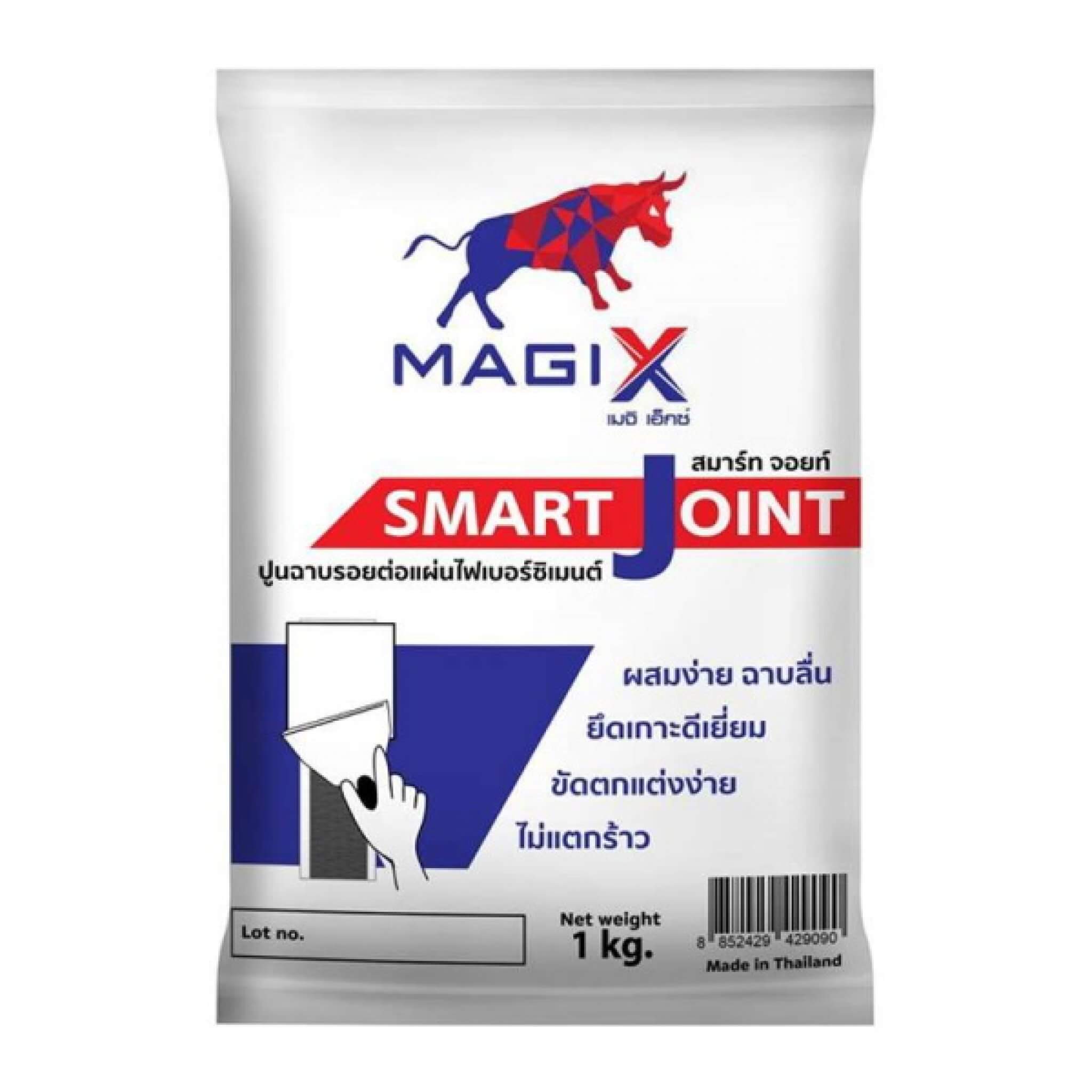 ปูนฉาบรอยต่อ MagiX Smart Joint ขาว 1 กก. - บีลีฟซอร์สซิ่ง ตลาดกลางค้า ...