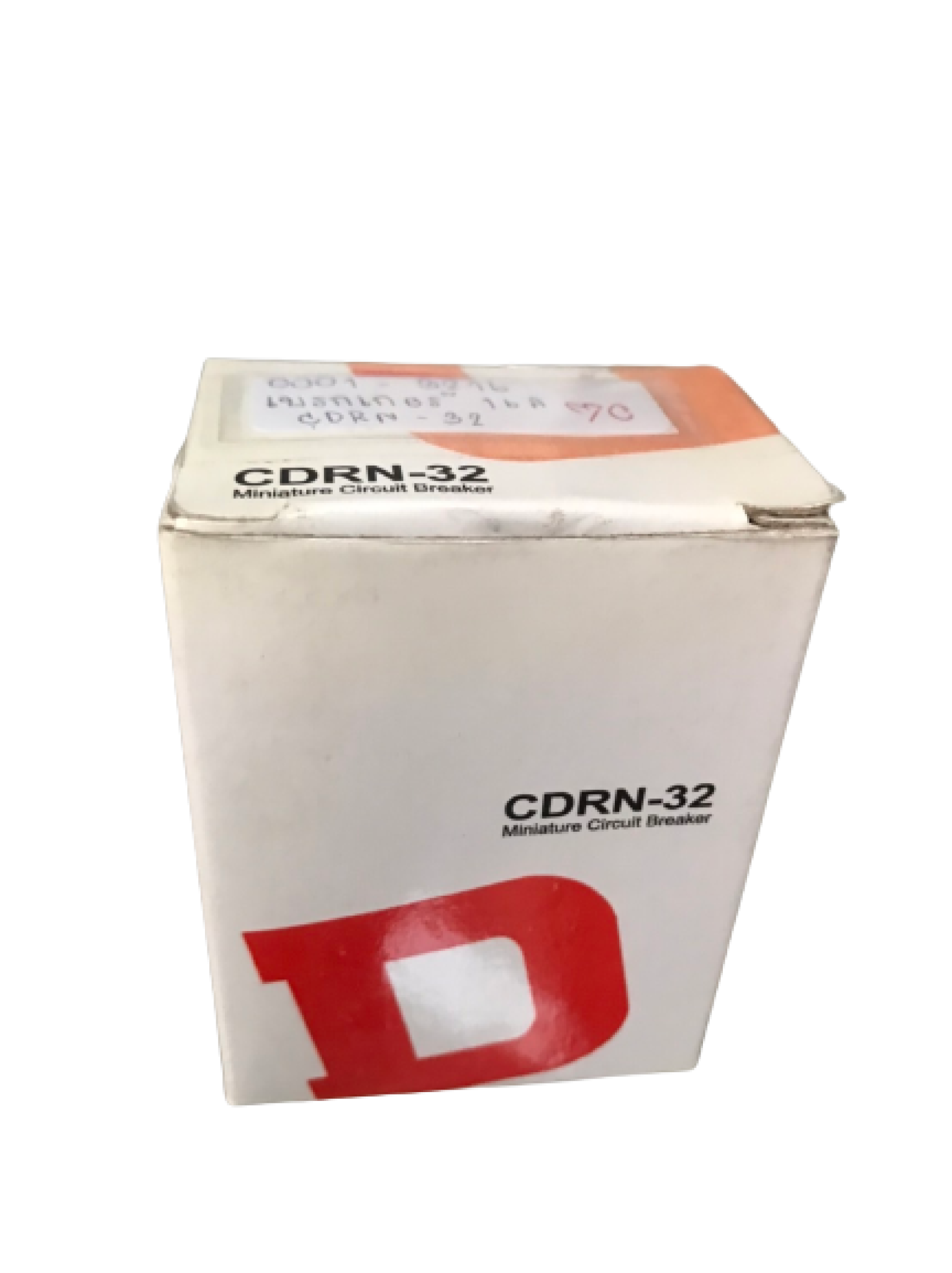 เบรกเกอร์ CDRN-32 16A - บีลีฟซอร์สซิ่ง ตลาดกลางค้าวัสดุก่อสร้าง บ้าน อาคาร