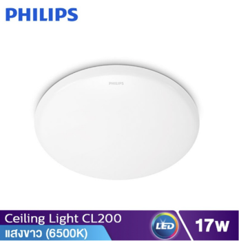 โคมเพดาน PHILIPS LED CL 200 Celing Light 17w - บีลีฟซอร์สซิ่ง ตลาดกลาง ...