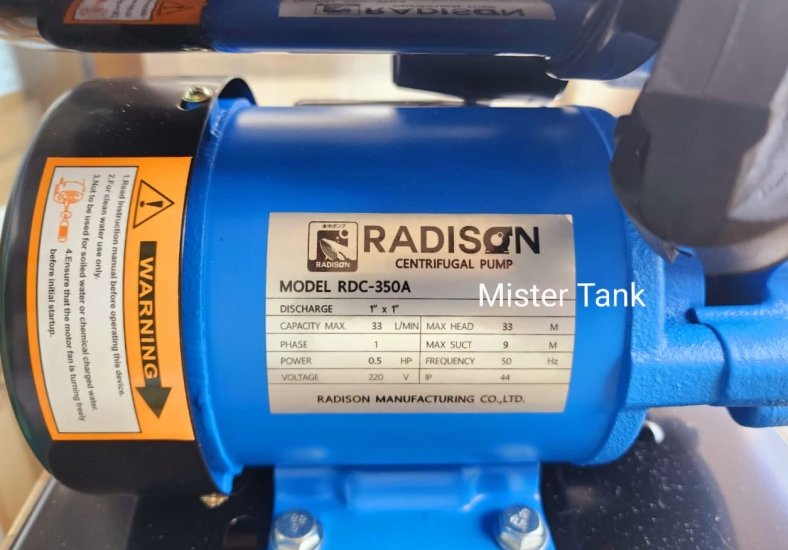 ปั๊มน้ำอัตโนมัติ RADISON RDC-350A 350v มีฝาครอบ - บีลีฟซอร์สซิ่ง ตลาด ...