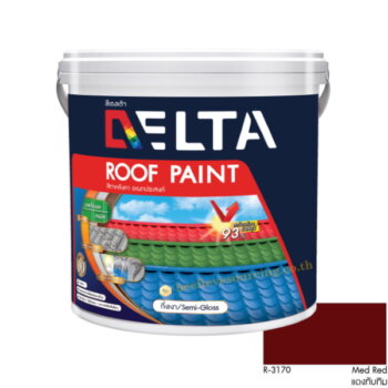 DELTA Roof Paint สีทาหลังคา R-3170 Med Red - บีลีฟซอร์สซิ่ง ตลาดกลางค้า ...